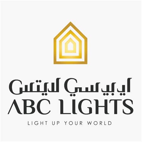 Login Abc Lights