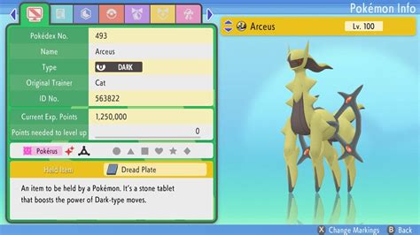 Dark Arceus