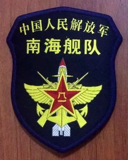 军用队标标号表 军事作战标图符号 伤感说说吧