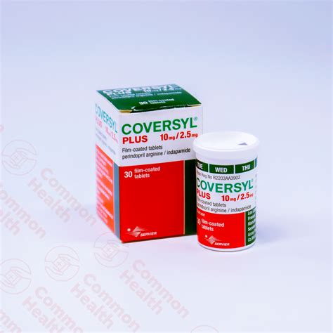 Coversyl Plus 1025 30 Tablets Common Health Myanmar