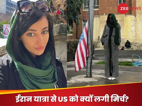 Whitney Wright Iran Visit Controversy Know American Hostage Incident