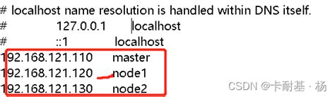Java Api连接hbase创建表无法创建却一直运行的问题hbase创建表一直在运行 Csdn博客