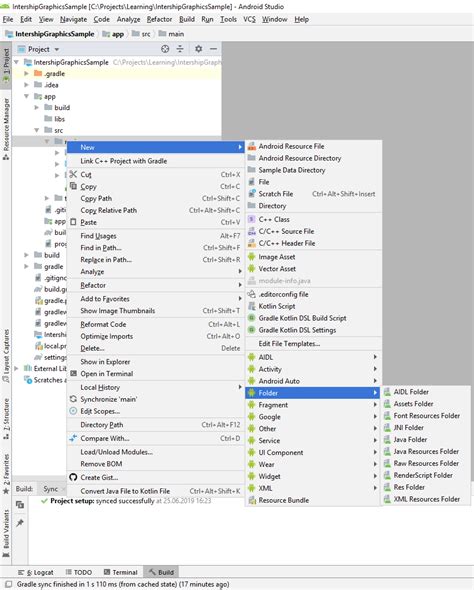 android graphics