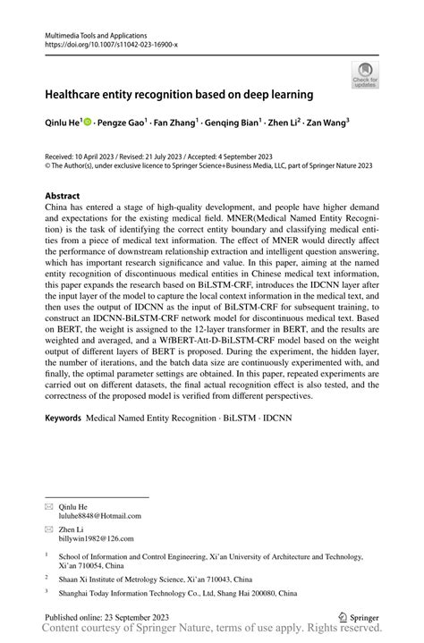 Healthcare Entity Recognition Based On Deep Learning