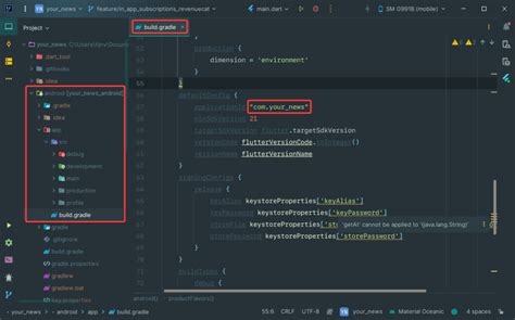 How To Add In App Payments With Revenuecat In Flutter Onlyflutter
