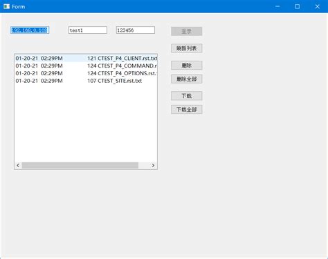 GitHub Lightyear FTP Client