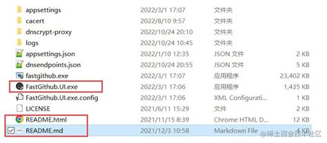 都什么年代了你居然还连不上GitHub众所周知GitHub是我们程序员在上班或者学习的时候经常会逛的一个地方 手动 掘金