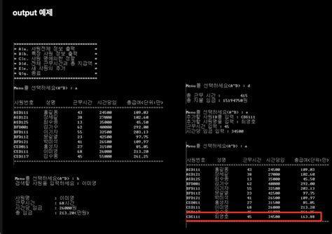 Solved Writing A Program That Uses Strings And Structures