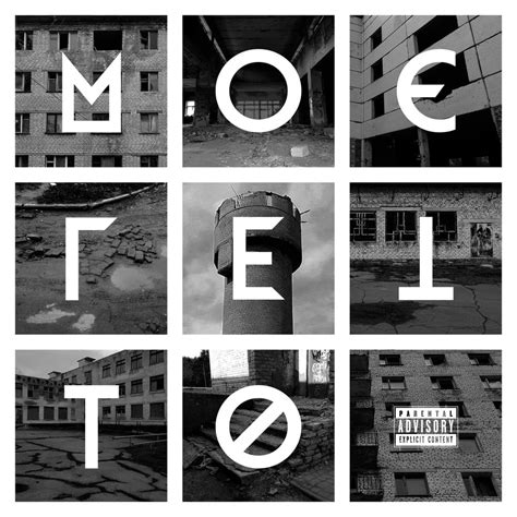 Dymcore Моє гетто My Ghetto Lyrics And Tracklist Genius