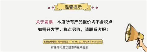 胡桃幽灵毛绒玩具二次元幽灵玩偶原神周边幽幽秘法周边公仔布娃娃 阿里巴巴