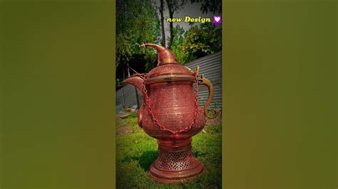 New Design 💟⚡ Copperwork Youtube