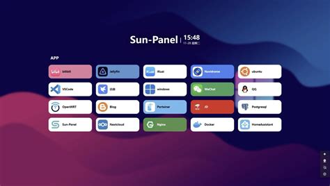 Sun Panel：一个华丽且阳光的nas导航面板homepage浏览器首页 胡萝虎的博客