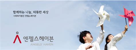 동아연필 동아연필 Added A New Photo