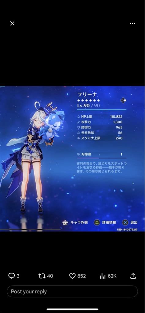 Sony Microsohone Audio Microphones On Carousell