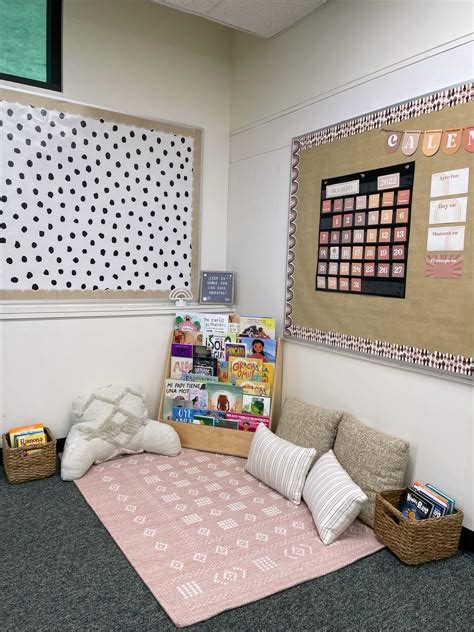 Comfy Corner Classroom