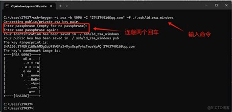 Vs Code 远程连接 Ssh 远程服务器51cto博客vs Code 远程调试