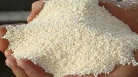 أسعار سماد نترات الأمونيوم اليوم