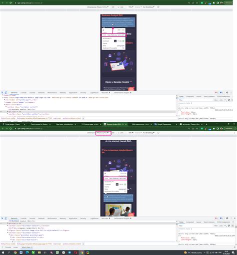 The Shrift On The Page Is 4 Different Sizes 14 16 18 21 Raleway Mobile And Tablet