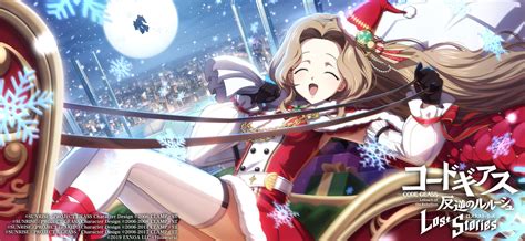 Nunnally Lamperouge Code Geass Hangyaku No Lelouch Wallpaper