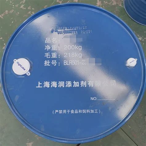 Lubricant Additive Viscosity Index Improver Vii Hsd Group Ii Base