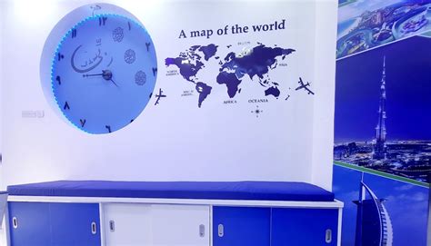 Al Abyadh Tourism Travel Agents In Sharjah Get Contact Number Address Reviews Rating