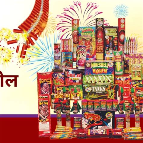 Awhadgfx On Instagram Diwali Fataka Mart 🎇🎆🔥💥💣 Fataka
