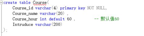 【sql Server数据库】数据库、表的创建、修改及删除和索引的使用1写出新建数据库school的指令 Csdn博客