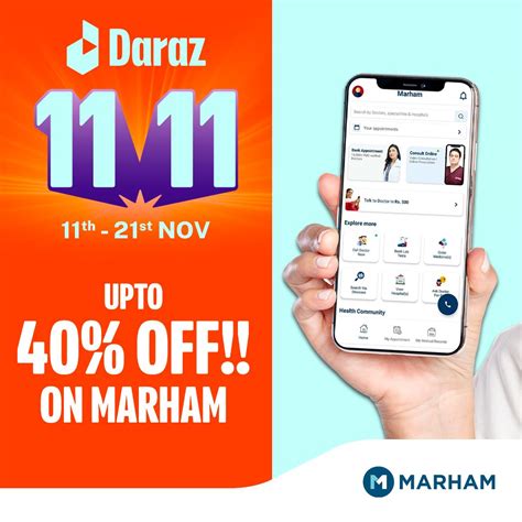 Marham Daraz1111 Marham
