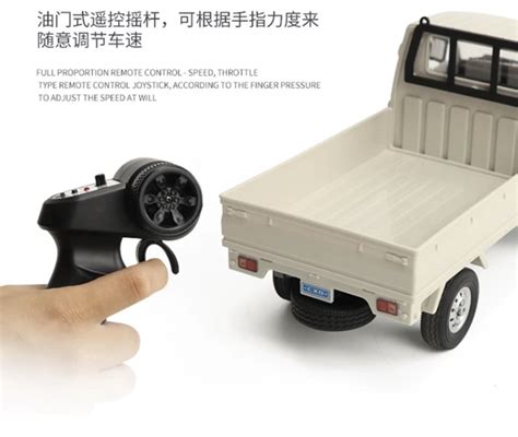 📣📣限時優惠📣📣創星達 Cxd Mini D12 1 16 迷你d12 後驅 模型 遙控小貨車 蝦皮購物