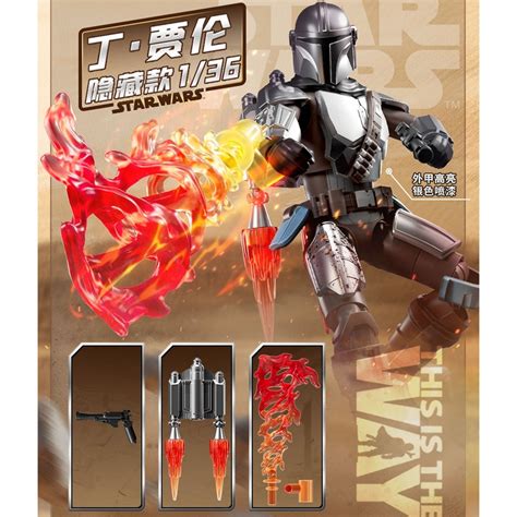 Blokees Star Wars The Mandalorian Blind Box Gv 01 Action Figures Toys