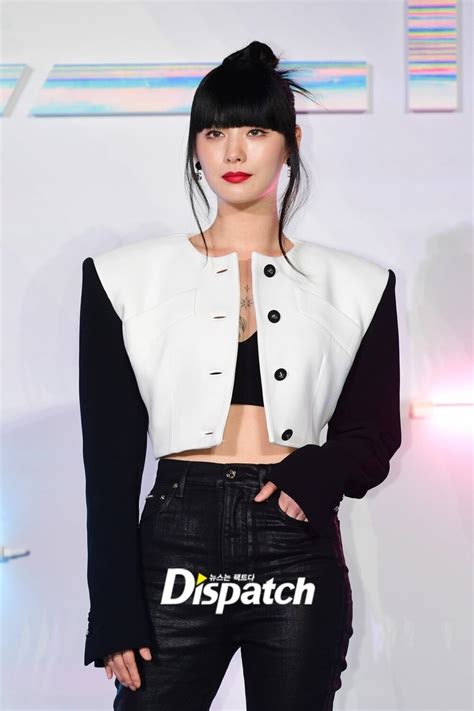 Picture Of Im Jin Ah