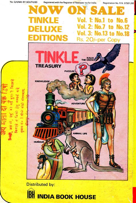 Read Online Tinkle Comic Issue 17