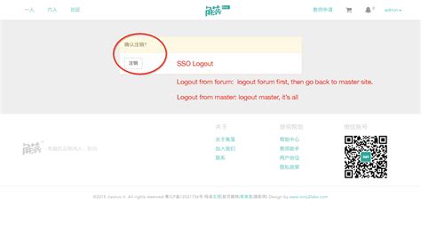 Integration Rails App With Doorkeeper And Omniauth2