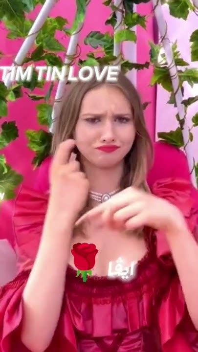 من اجمل راقصه من فتيات تيم تين اكسبلور جديد تصميمي تيم تين تيكتوك