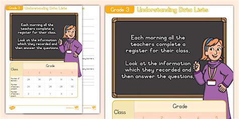 Grade 3 Understanding Data Lists