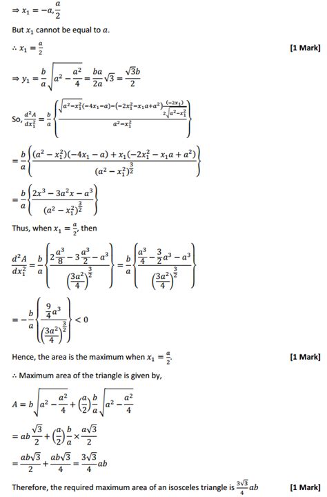 Ncert Solutions For Class 12 Maths Chapter 6 Application Of Derivatives Miscellaneous Exercise