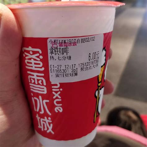 陈少举 On Twitter 有点意思 🤔 Instagrampcn57iu1vjsd 陈少举 On Twitter 有点意思 🤔 Instagrampcn57iu1vjsd
