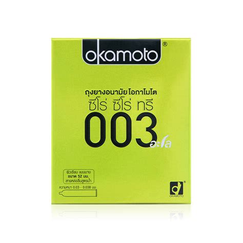 Okamoto 003 Condom 52mm [2pcs]