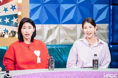 움짤 김연경 글로벌 식빵언니의 찐 표정 모음 라디오스타 B하인드③