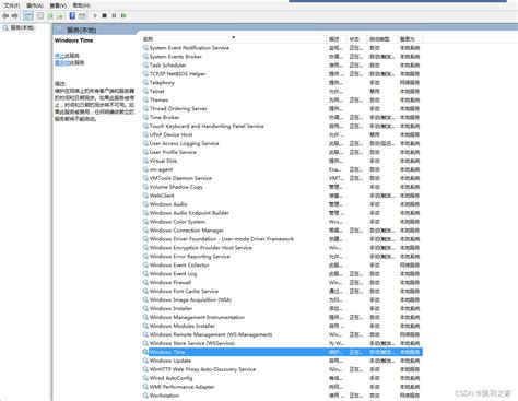 windows server 2012 配置第三方ntp服务 server2012时间服务器设置 csdn博客