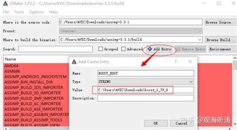 Assimp库的编译总结（踩坑篇） 知乎