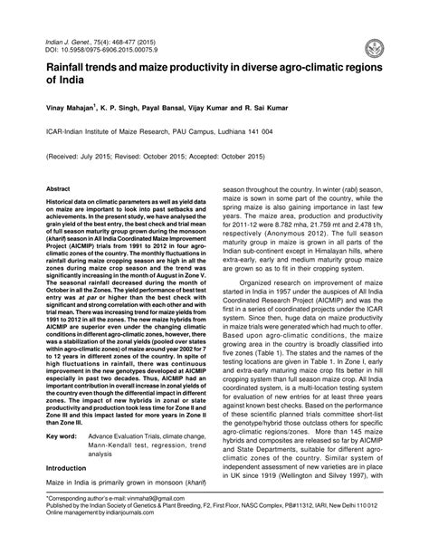 Pdf Rainfall Trends And Maize Productivity In Diverse Agro Climatic Regions Of India