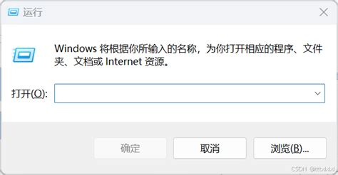 搭建python开发环境python需要配置环境吗 Csdn博客