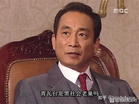 “五学”诞生了哪些梗？ 知乎