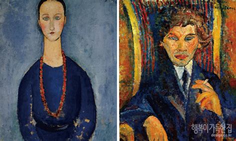 천국에서도 당신의 모델이 되겠습니다 하우징and데코 매거진 행복이가득한집