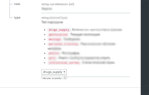 Discriminator Dropdown Cutted · Issue 913 · Redoclyredoc · Github