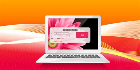 基于springboot的垃圾分类回收系统 java毕业设计 从戎源码网 从戎源码网