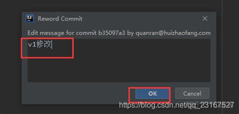 Idea 如何修改java Compile Idea 修改commitmob64ca13f7ecc9的技术博客51cto博客