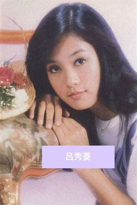 这个电影意在对比林青霞和吕秀菱的美，而吕秀菱居然并没有输琼瑶片