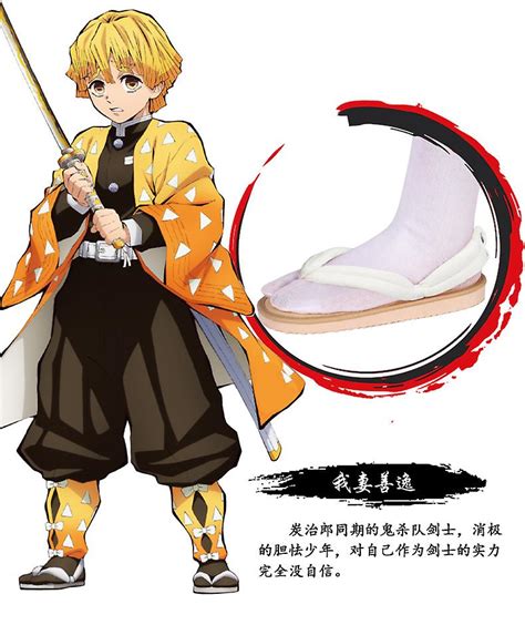 Eur Size Demon Slayer Cosplay Schoenen Kimetsu No Yaiba Kamado Tanjirou